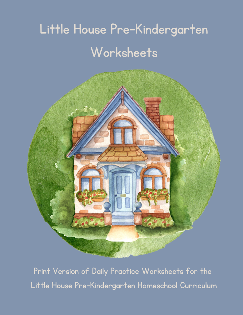 Little House Pre-Kindergarten | Little House Kindergarten